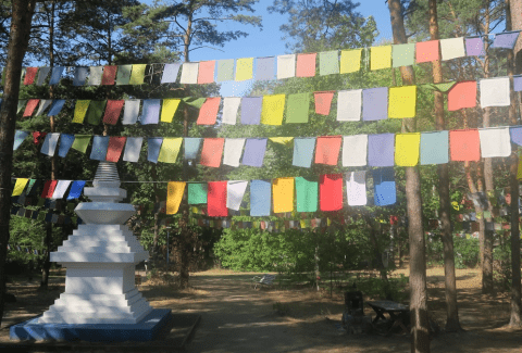 Raising Lungta with Prayer Flags | Ligminchalearning